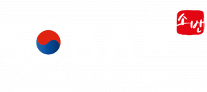 Willkommen! - Soban Stuttgart | Original Koreanische Küche